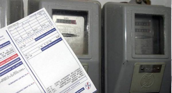 ΝΕΑ ΑΙΤΗΣΗ ΓΙΑ ΚΟΙΝΩΝΙΚΟ ΤΙΜΟΛΟΓΙΟ | ΧΡΙΣΤΙΝΑ ΣΑΚΑΛΗ