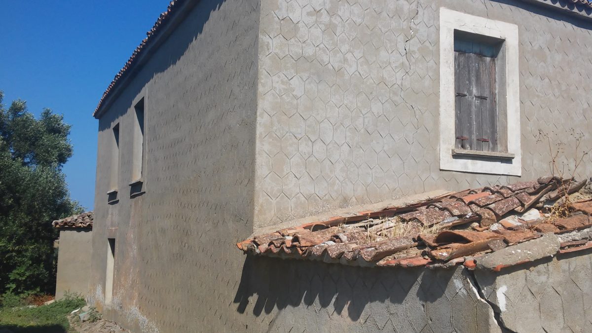 ΠΕΤΡΙΝΗ ΟΙΚΙΑ ΣΤΟ ΧΩΡΙΟ ΚΑΜΙΝΙΑ ΛΗΜΝΟΥ / STONE HOUSE IN KAMINIA (LEMNOS ...